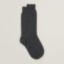 "H" embroidery socks | Hermès UK